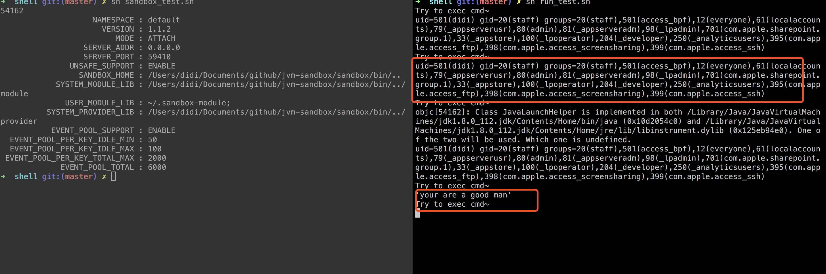 Java RASP实战：OpenRASP与JVM-Sandbox的应用与防护策略-CSDN博客